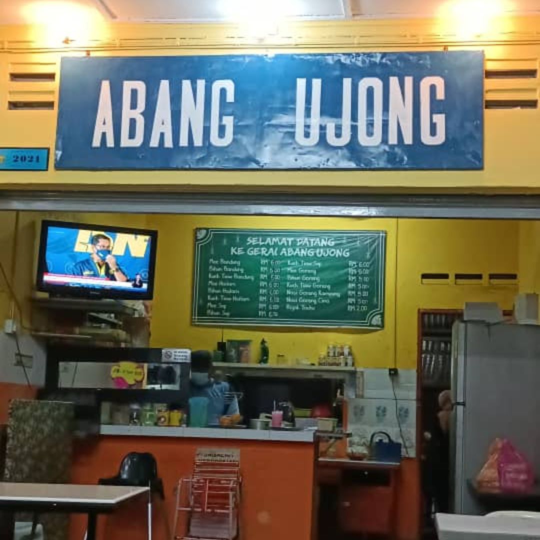 Cara Masak Mee Bandung Muar Asli - Story Mama Ita